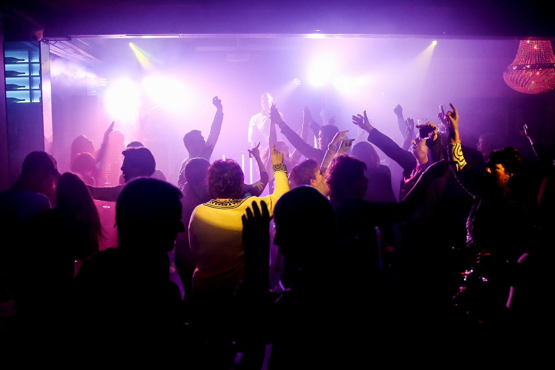 Het verschil met andere - ID-DJ Entertainment